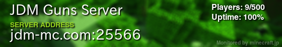 JDM Guns Server | Japan Minecraft Servers