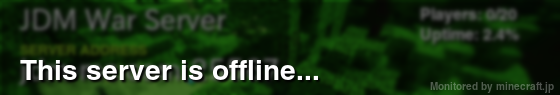 JDM War Server | Japan Minecraft Servers