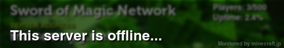 Sword of Magic Network | Japan Minecraft Servers