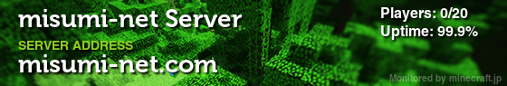 misumi-net Server | Japan Minecraft Servers