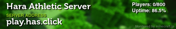 Hara Athletic Server | Japan Minecraft Servers